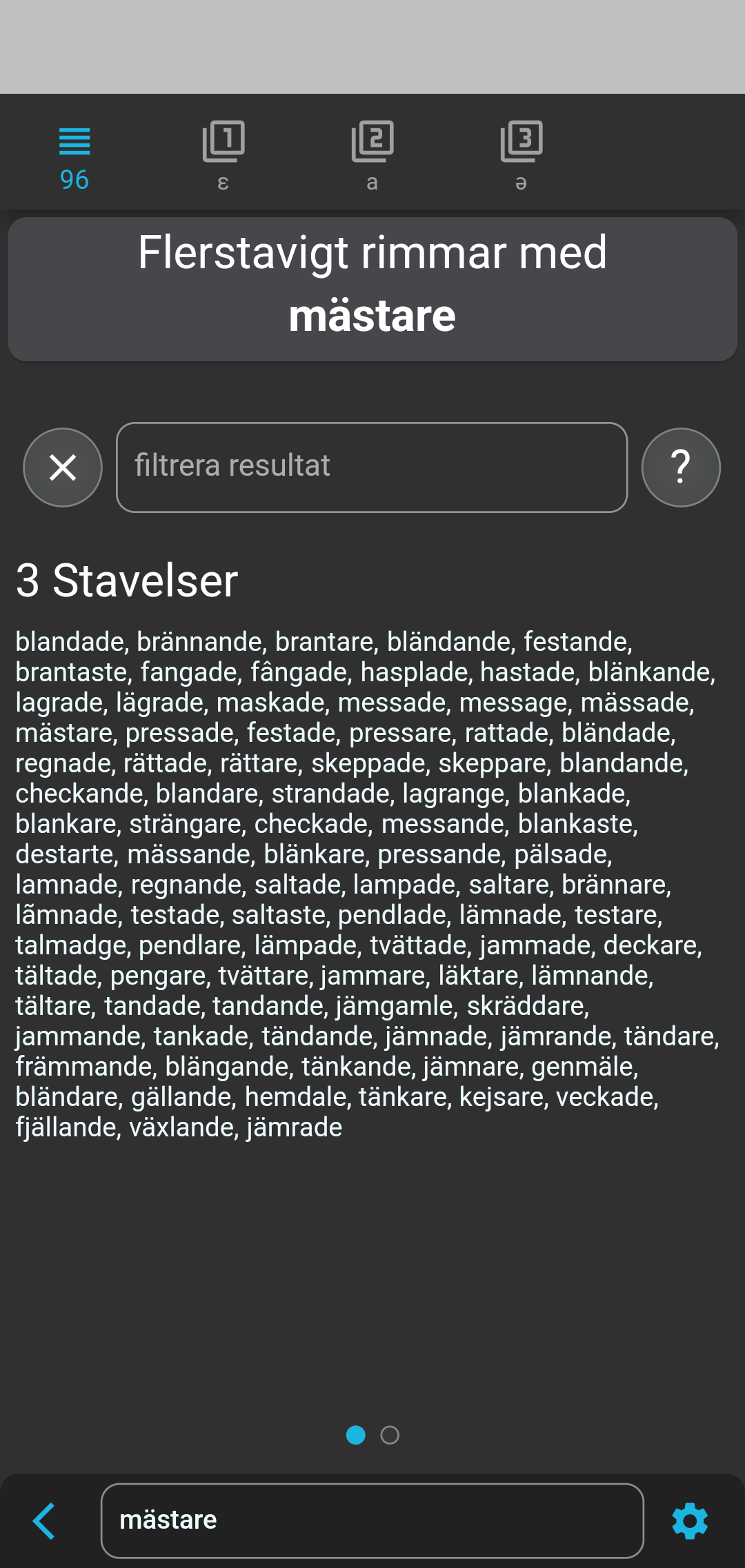 Vad rimmar med adresser